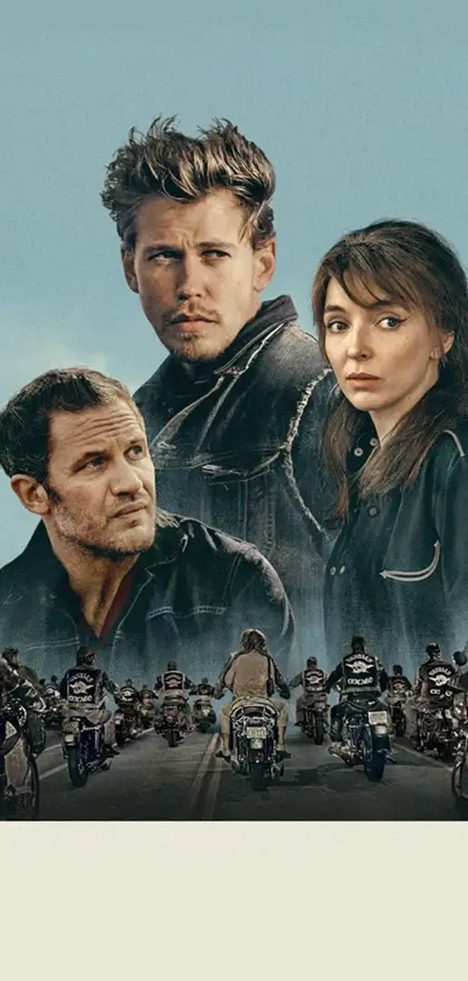 Зараз у кіно, Фільми | Kinoman